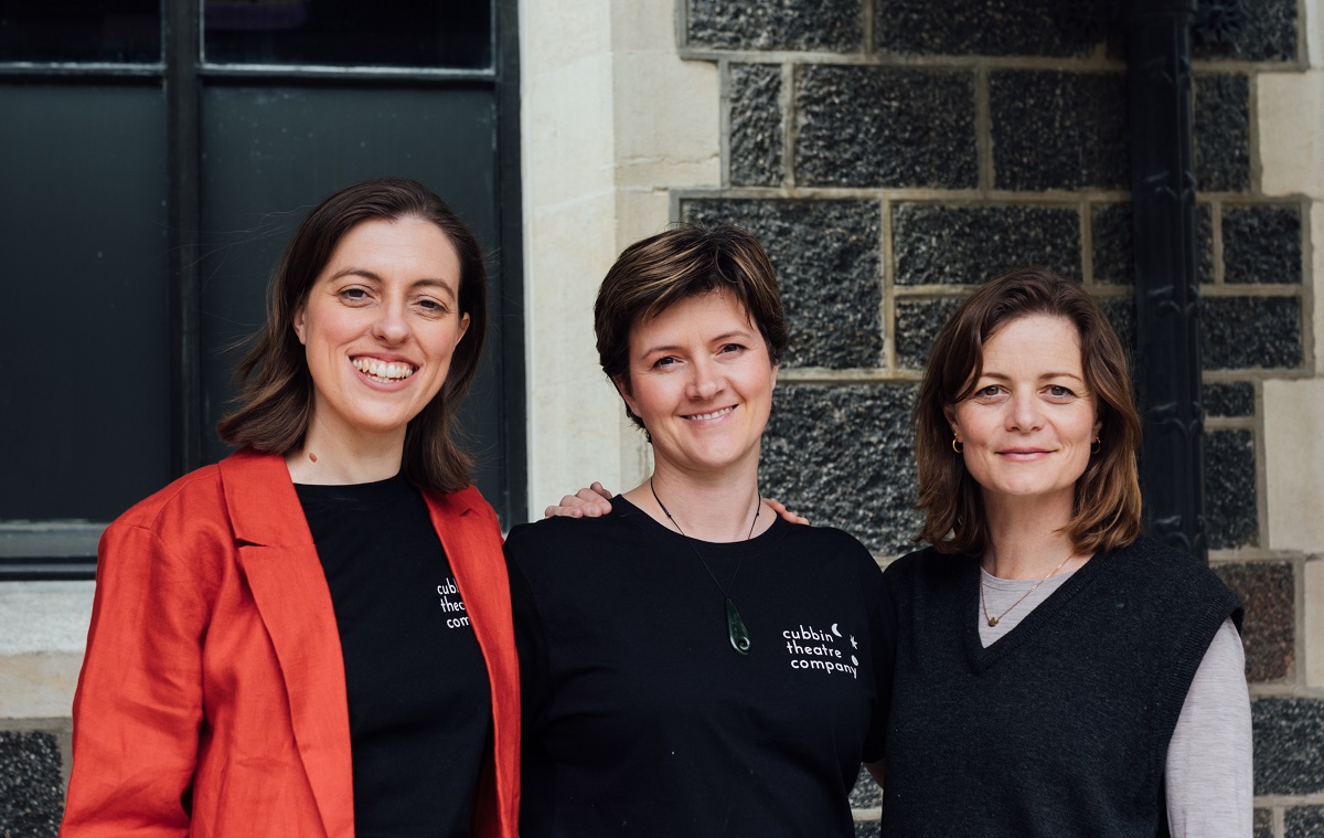 Cubbin Theatre » The Arts Centre