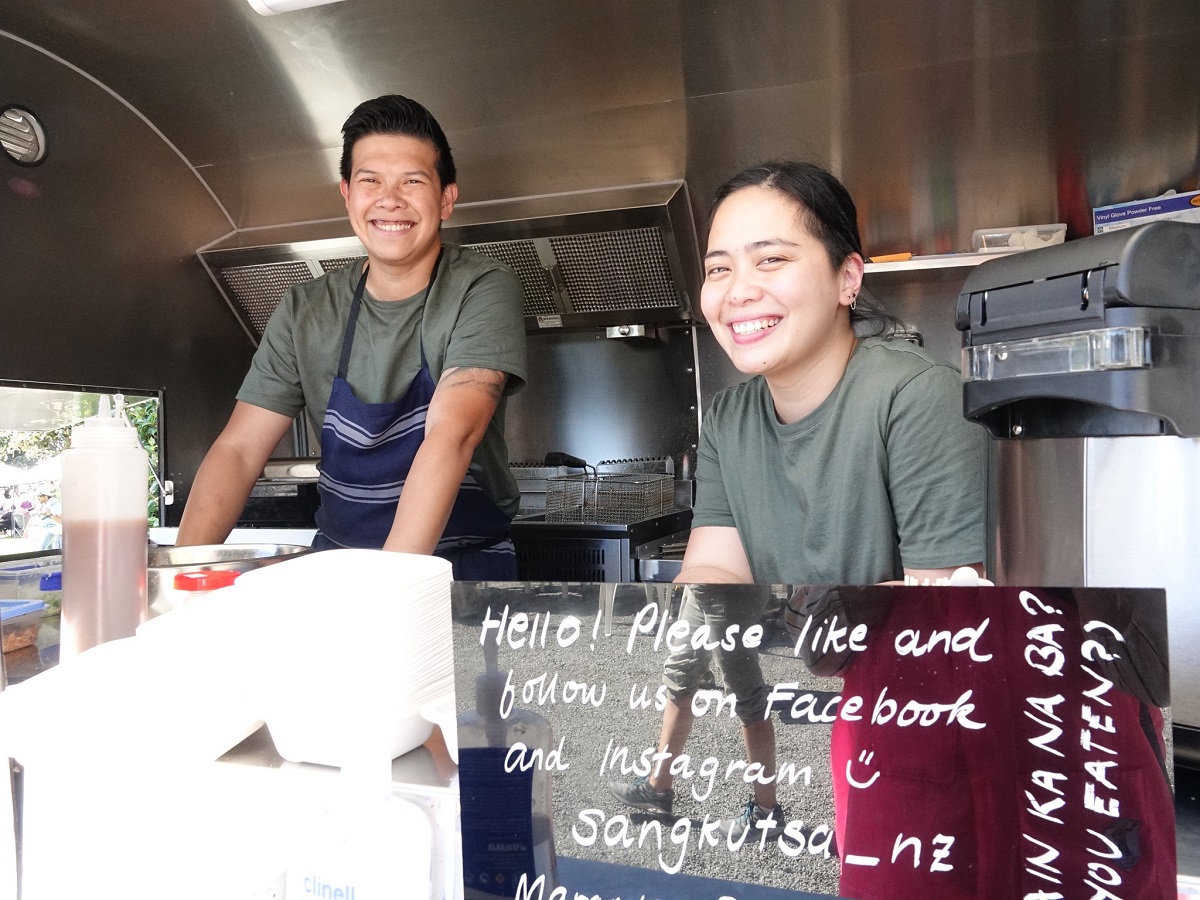 Sangkutsa » The Arts Centre